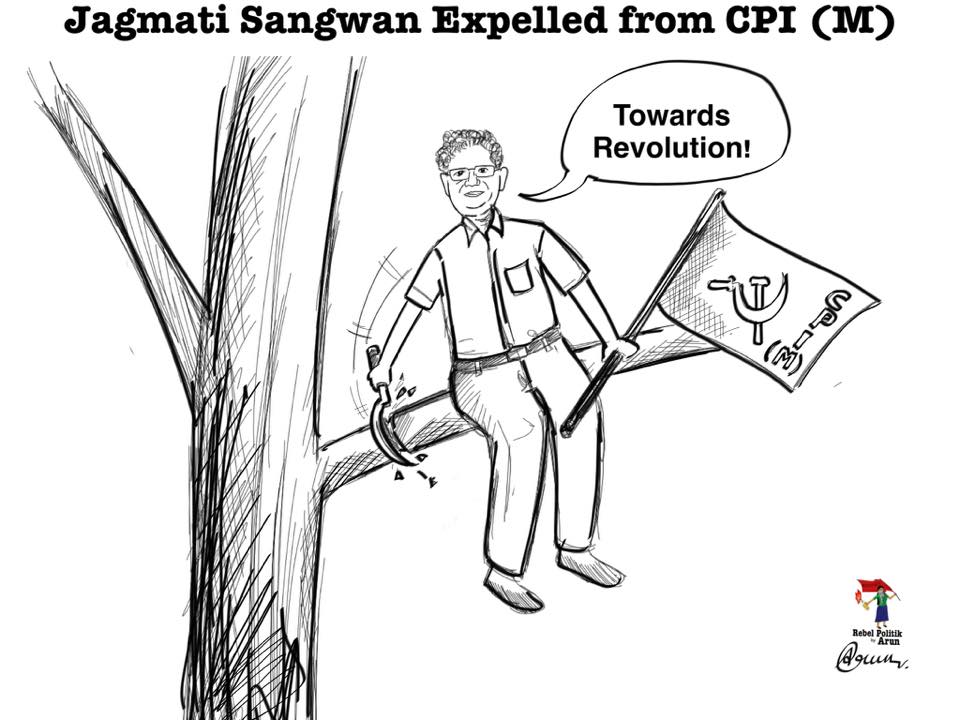 [Cartoon] Com. Jagmati’s Expulsion: Self Defeating Act by CPI (M ...